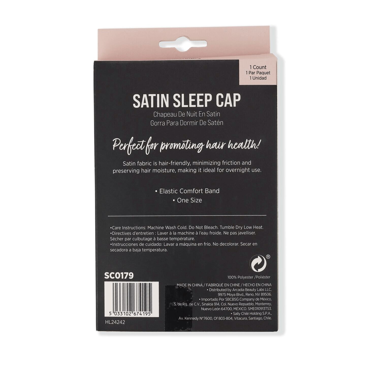 Salon Care Satin Sleep Cap | Hair Accessories | Sally Beauty