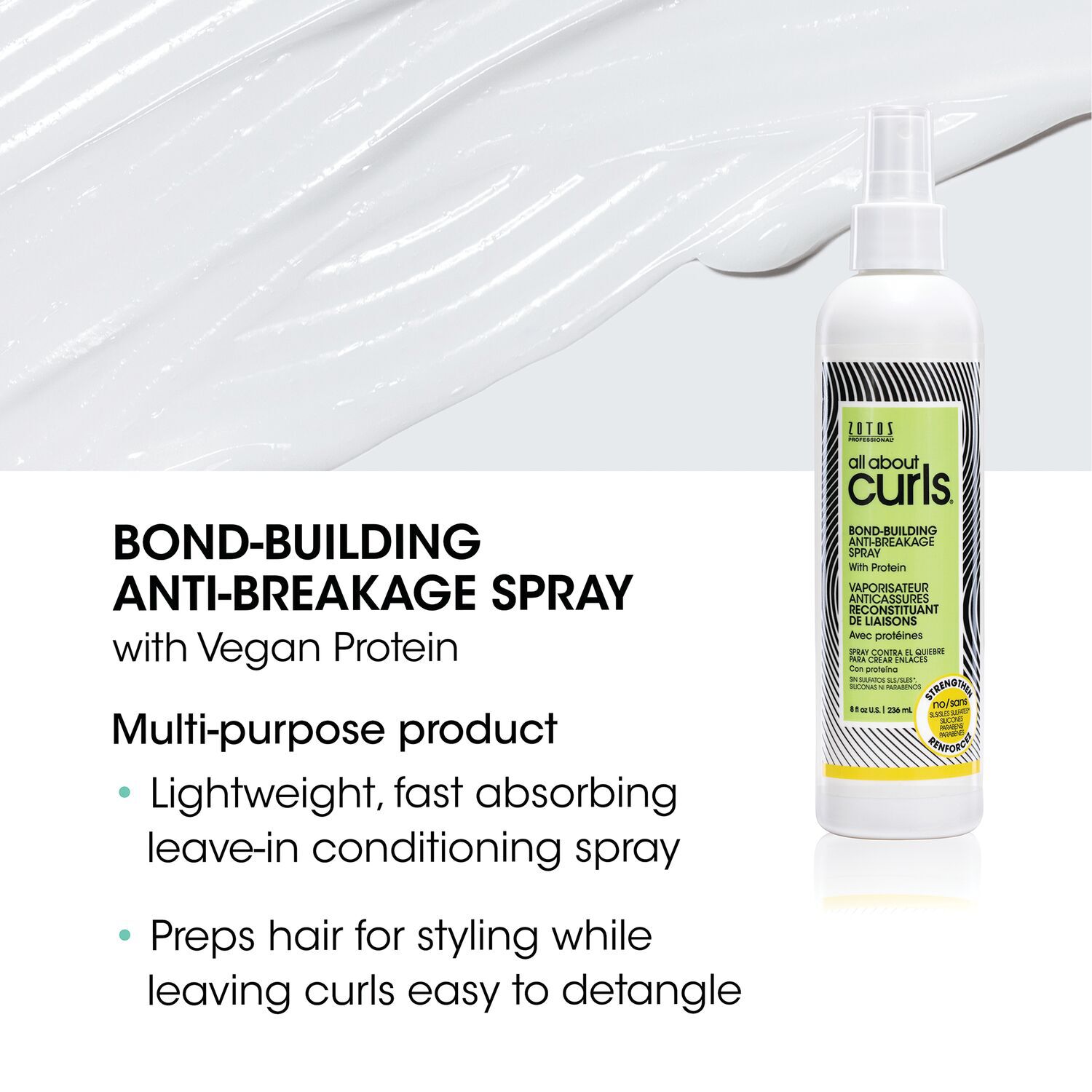 All About Curls Anti-Breakage Spray | Sally Beauty
