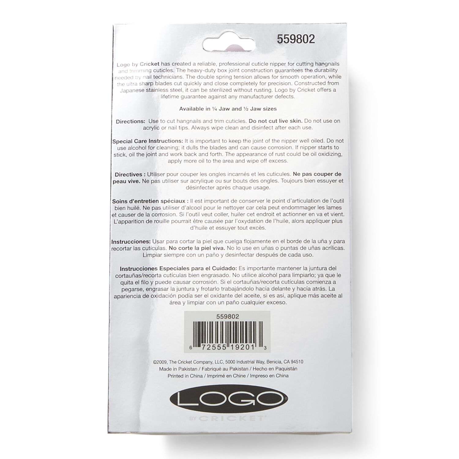 Cricket Cuticle Nippers with 1/2 Inch Jaw