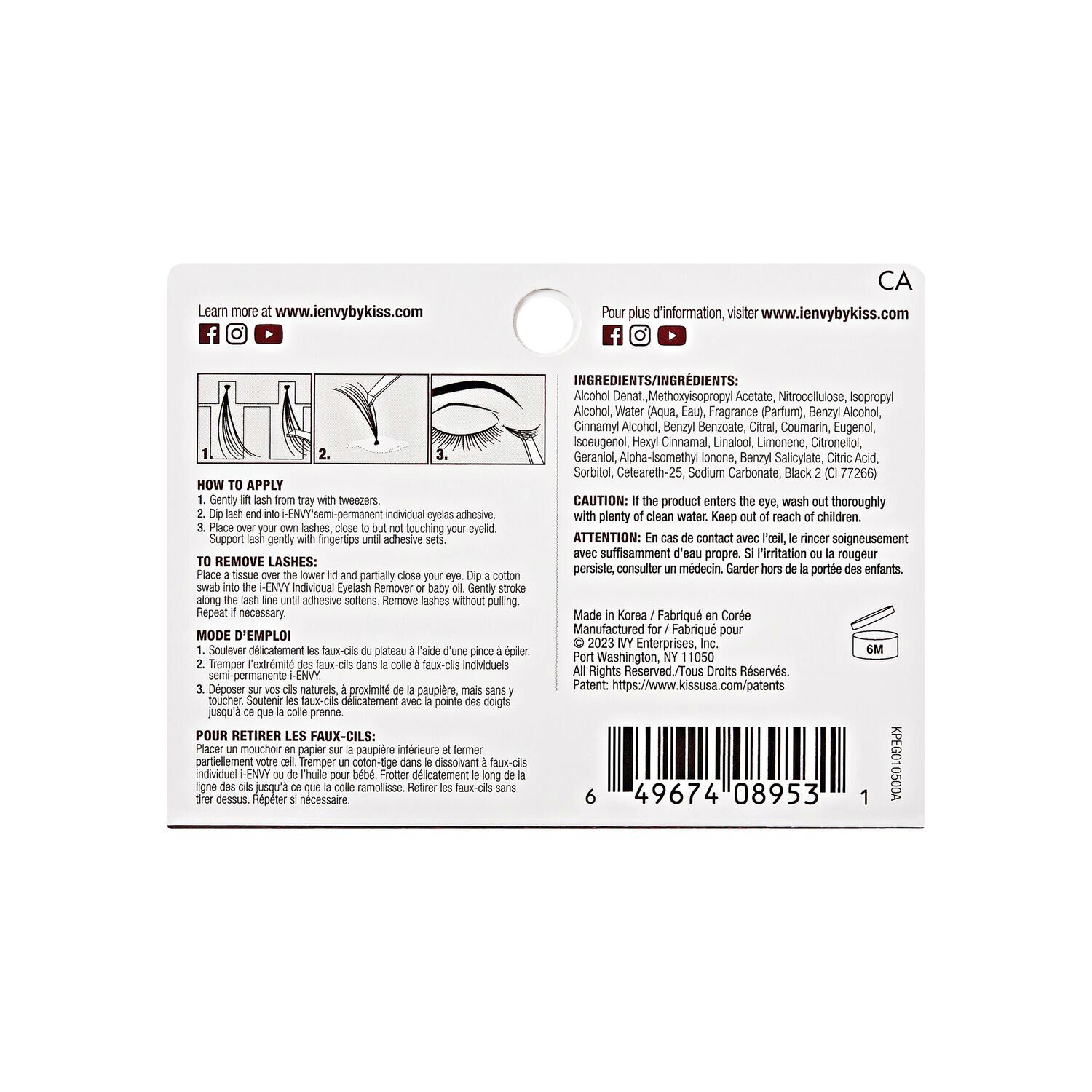 KISS i-ENVY Black Individual Eyelash Adhesive | Sally Beauty