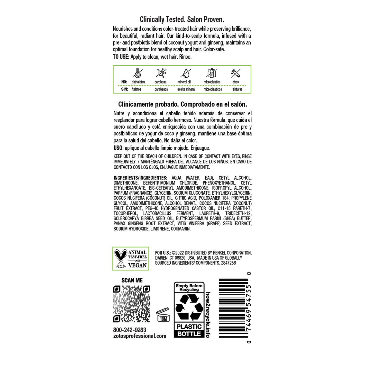Biotera Color Care Conditioner With Grapeseed Extract 32 oz | Sally Beauty