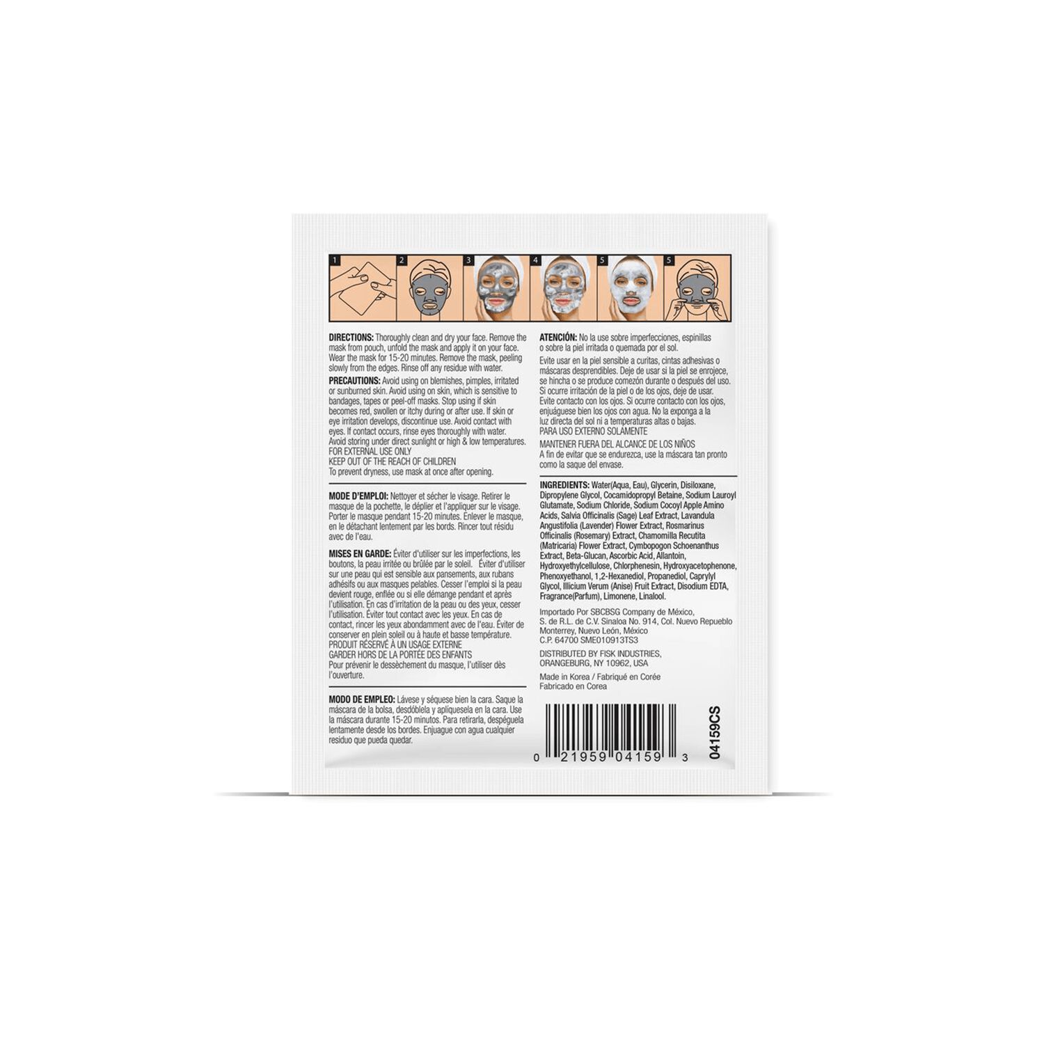 Dermactin-TS Bubble Vitamin C Sheet Mask