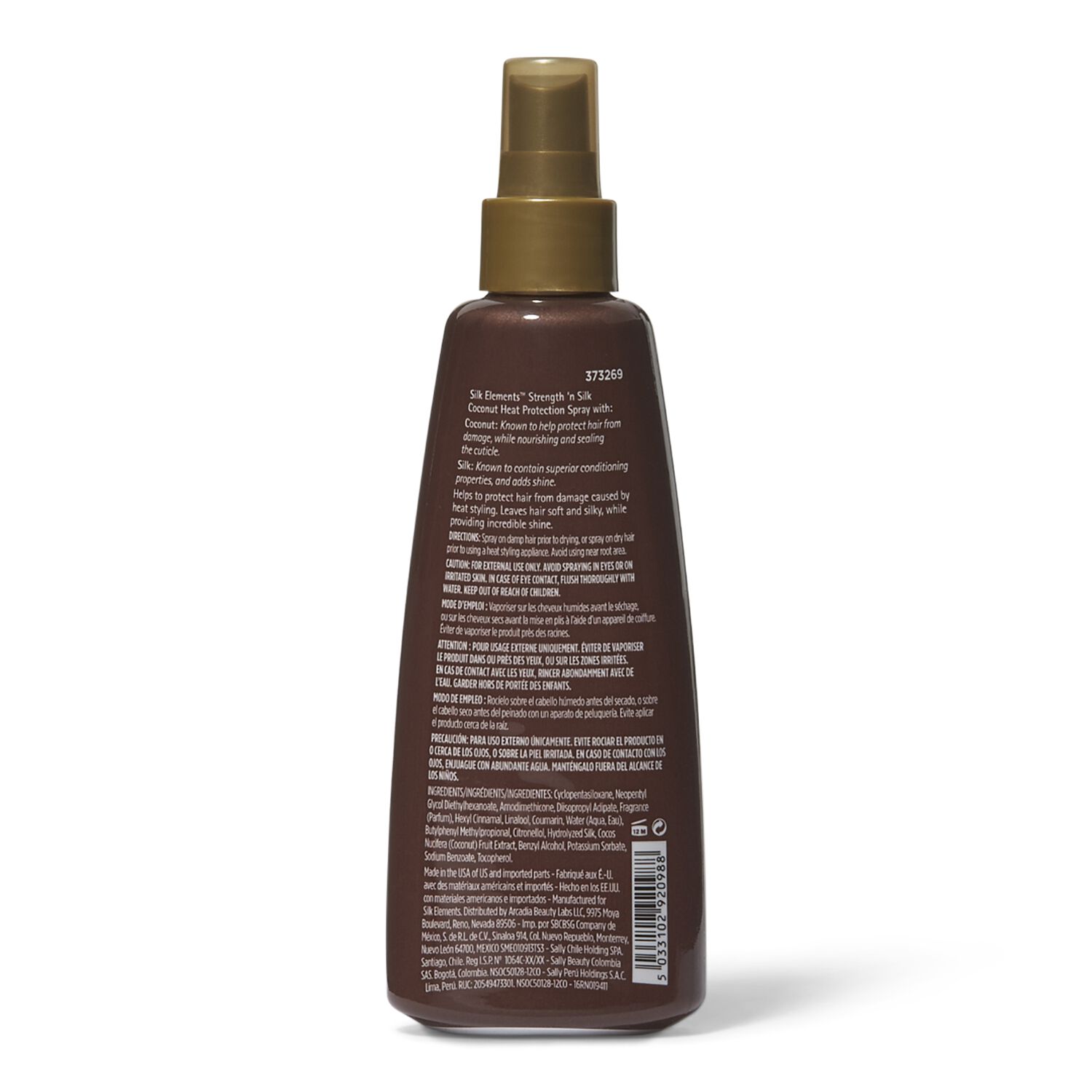 Silk Elements Strength ‘n Silk Coconut Heat Protection Spray | Styling ...