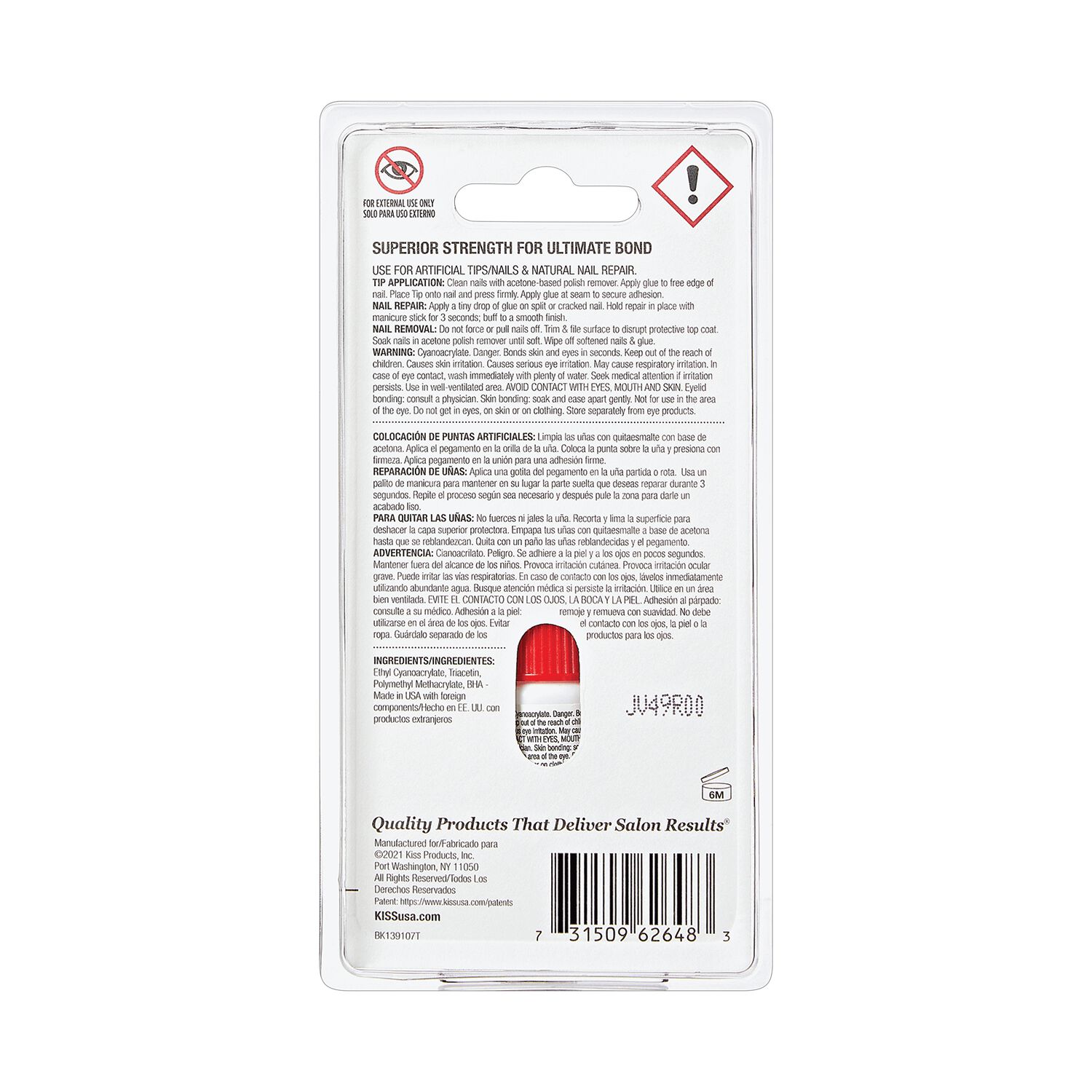 KISS Powerflex Glue - Max Speed | Sally Beauty