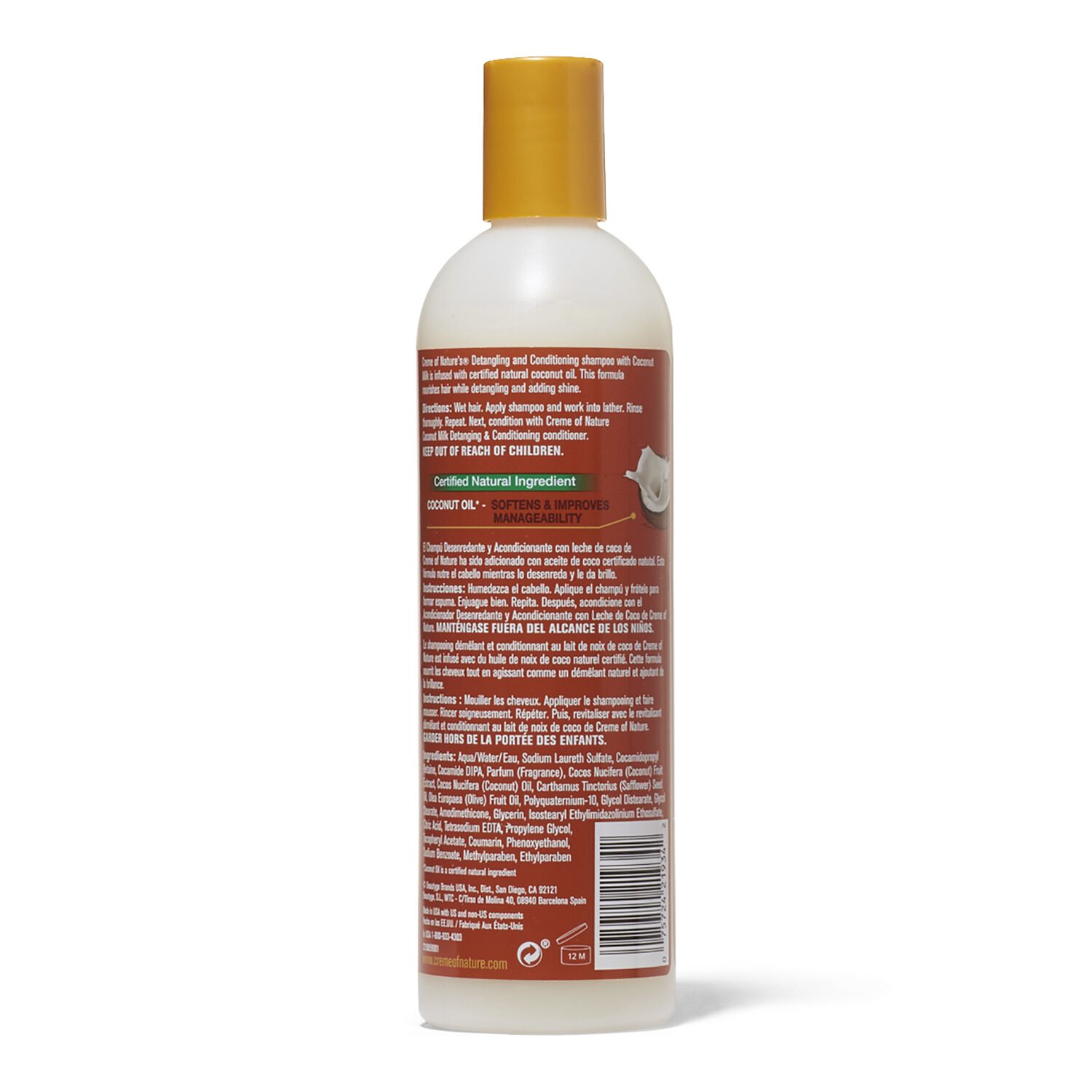 Coconut Milk Detangling & Conditioning Shampoo by Creme of Nature ...