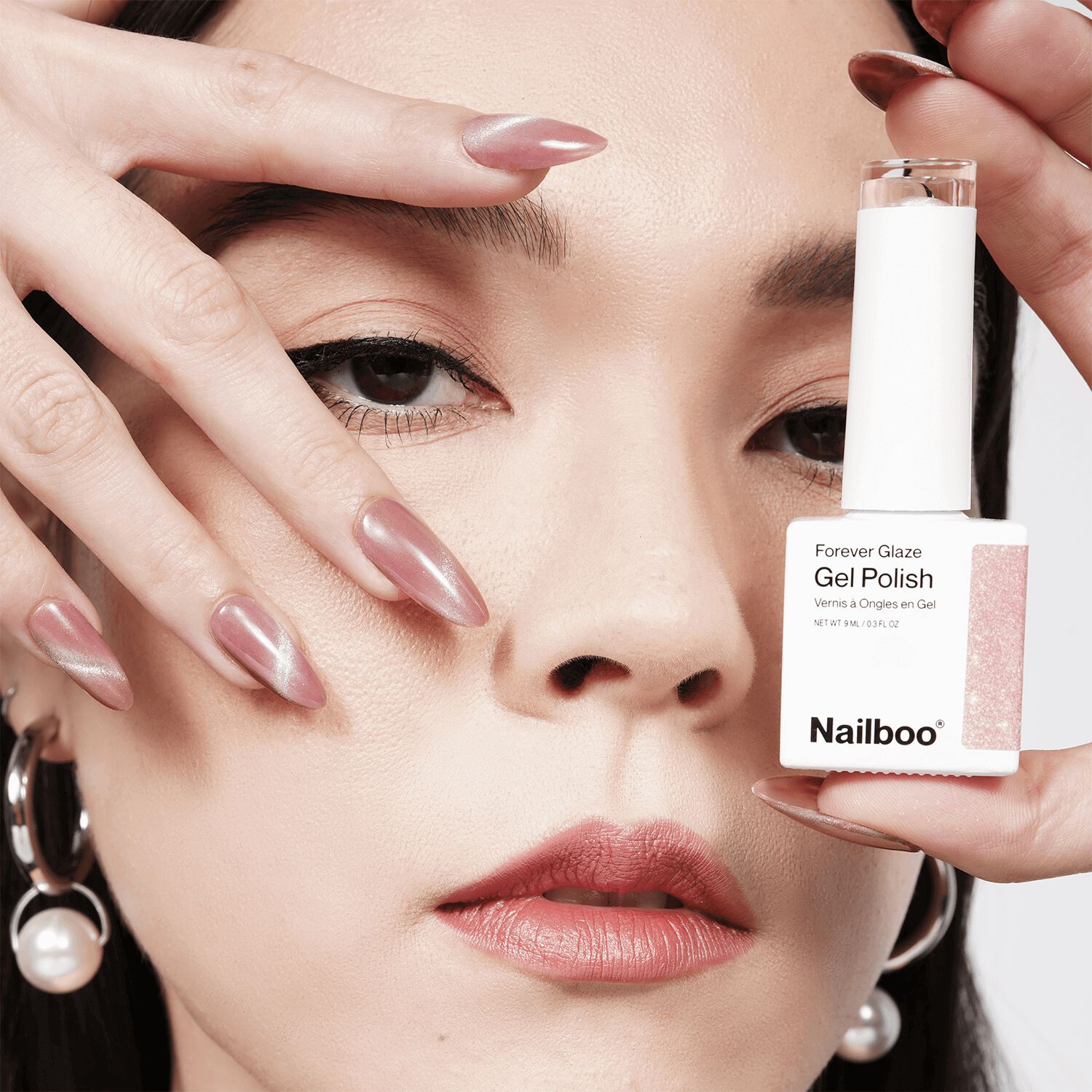 Nailboo Gel Polish Magnet Wand | Sally Beauty