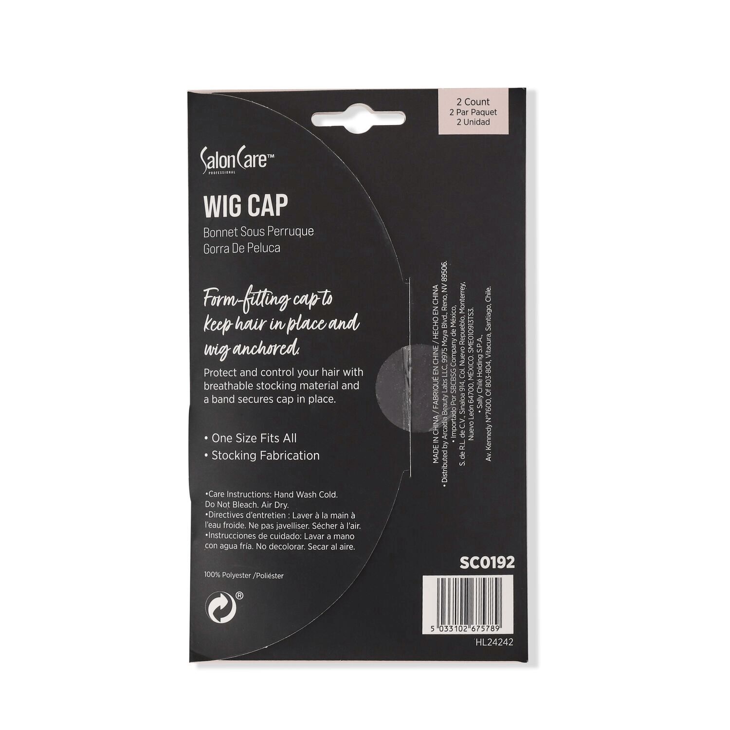 Salon Care Brown Stocking Wig Cap | Hair Accessories | Sally Beauty