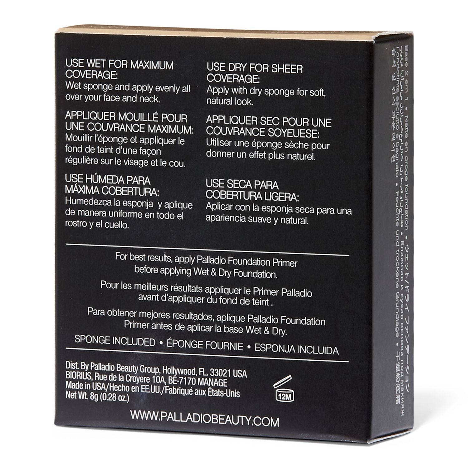 Palladio Dual Wet Dry Foundation Everlast Tan | Foundations