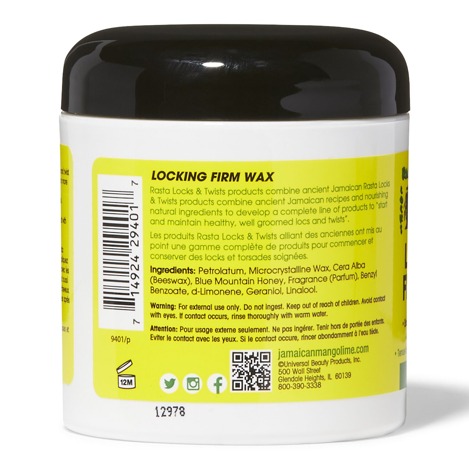 Jamaican Mango and Lime Locking Firm Wax