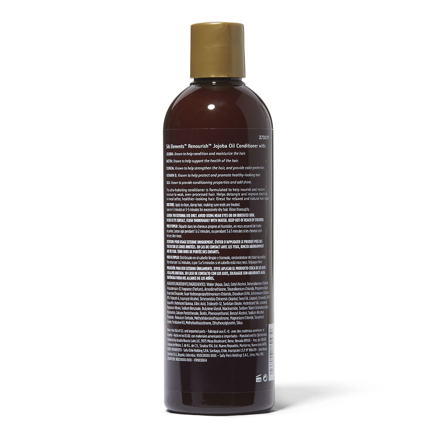 Silk Elements Renourish Jojoba Oil Conditioner 16oz | Conditioner | Textured Hair | Sally Beauty