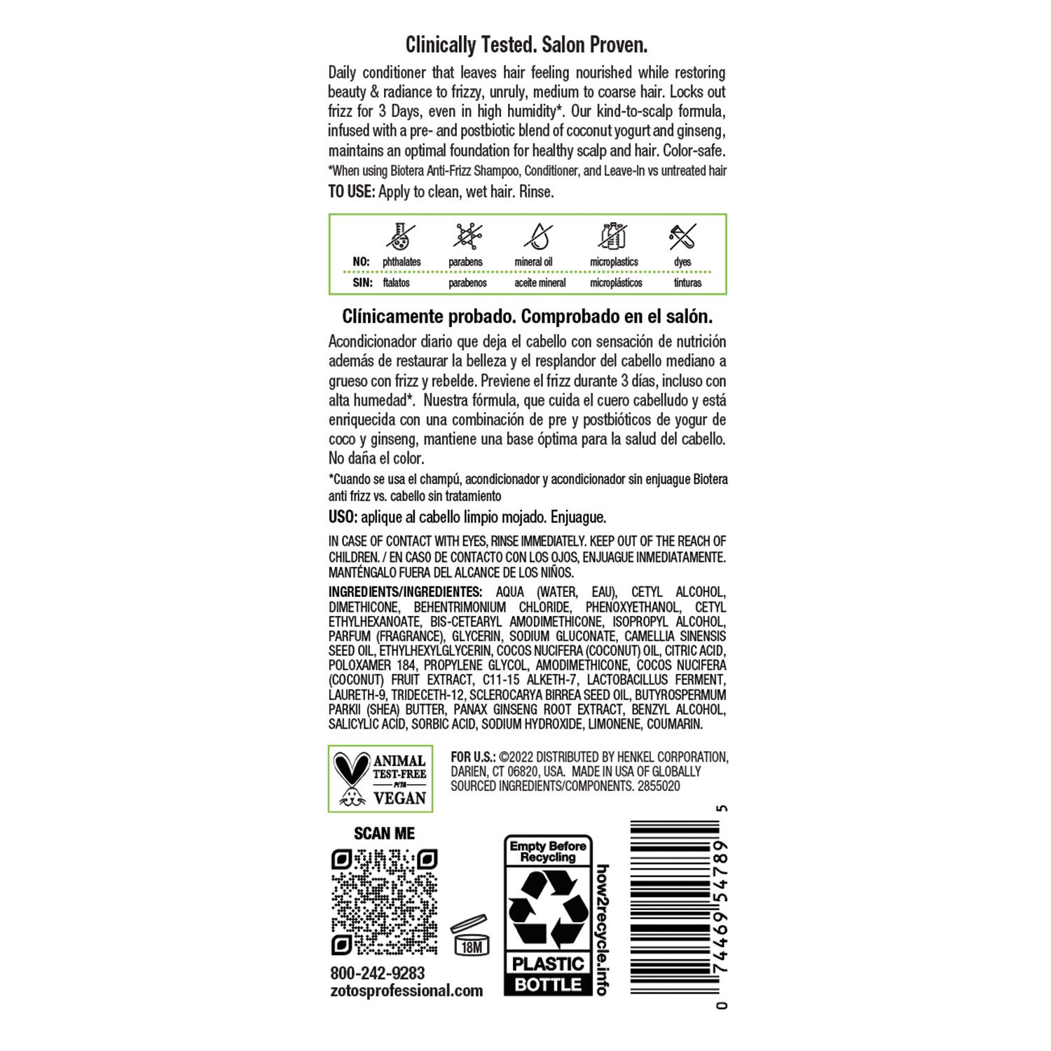 Biotera Anti Frizz Conditioner 32 oz | Sally Beauty