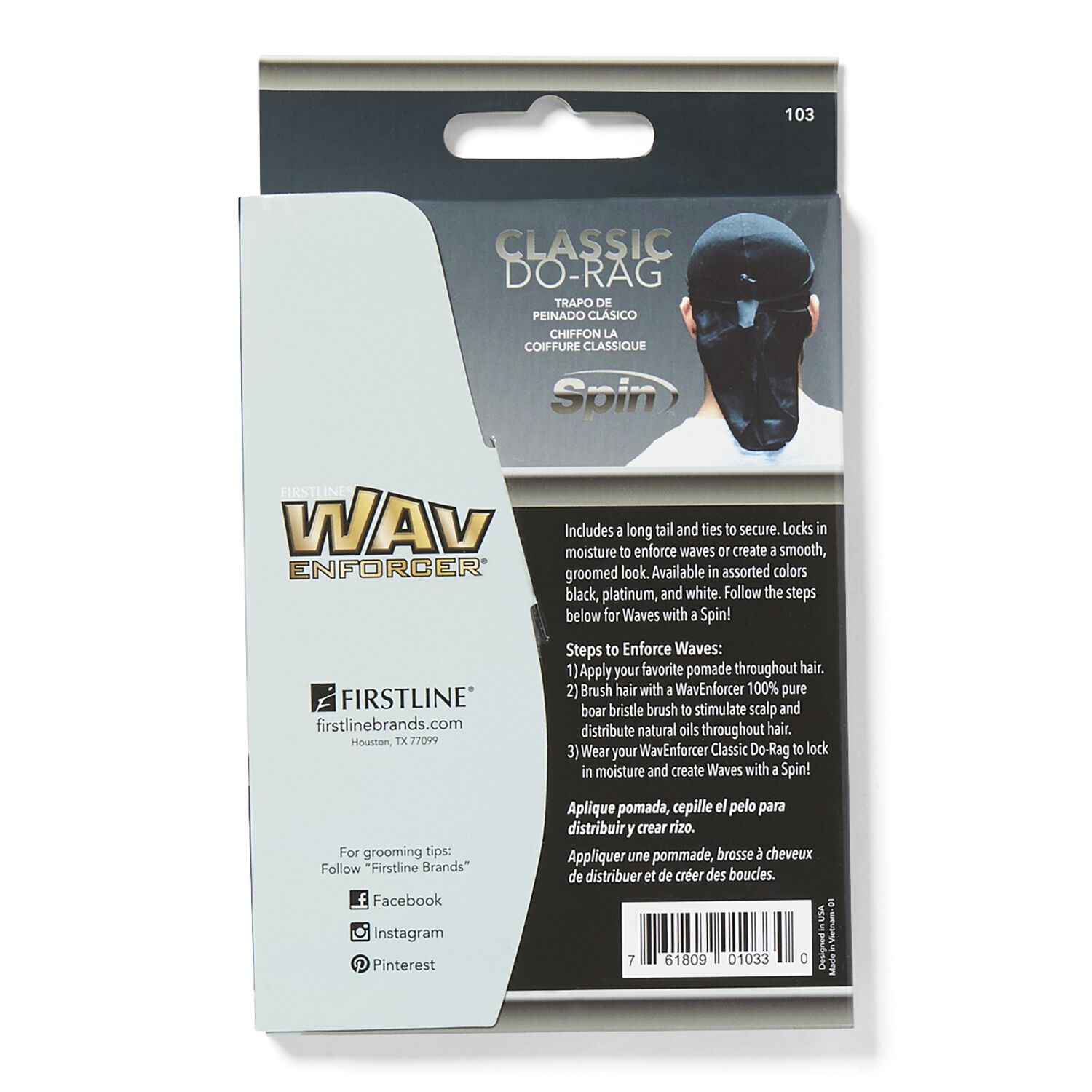 Wav Enforcer Do-Rag Wave and Curl Cap at Sally Beauty